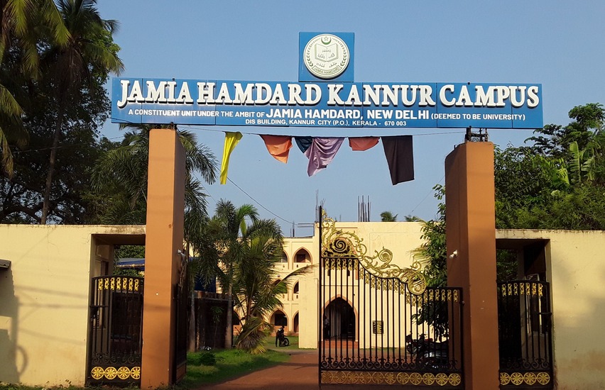 JAMIA HAMDARD KANNUR
